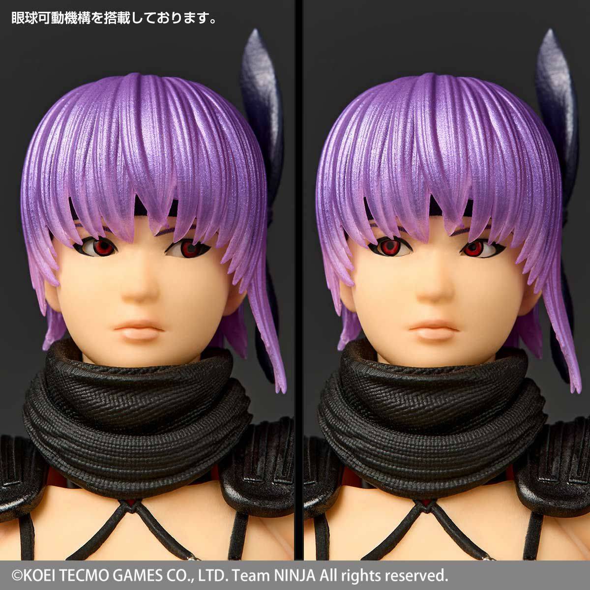 Amazing Yamaguchi/Revoltech: Ninja Gaiden III - Ayane (Limited Edition ...
