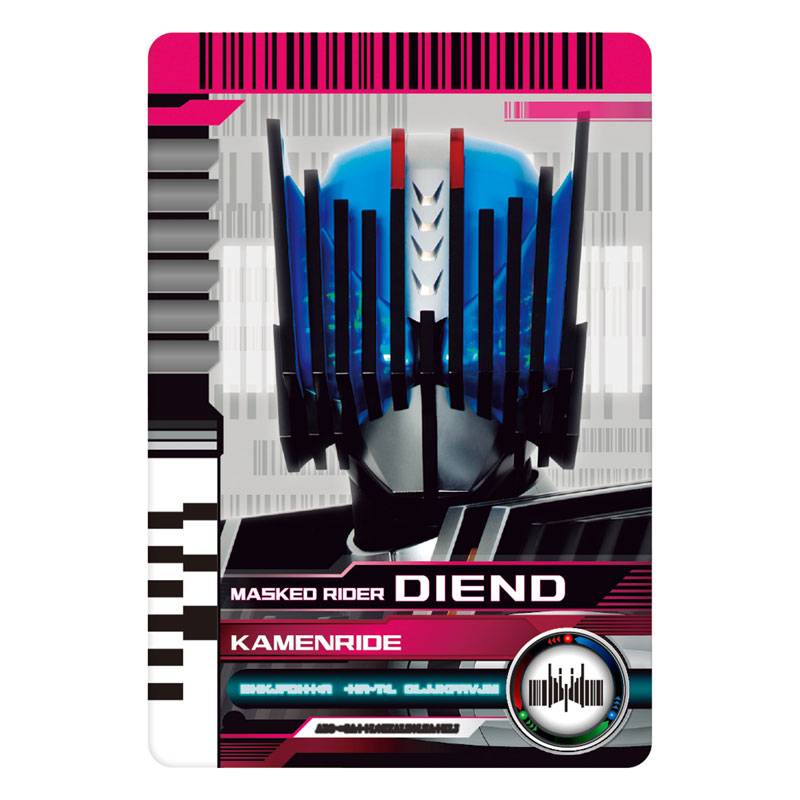 DX: Kamen Rider Decade: SUPER BEST Loading Gun Diendriver [Bandai ...