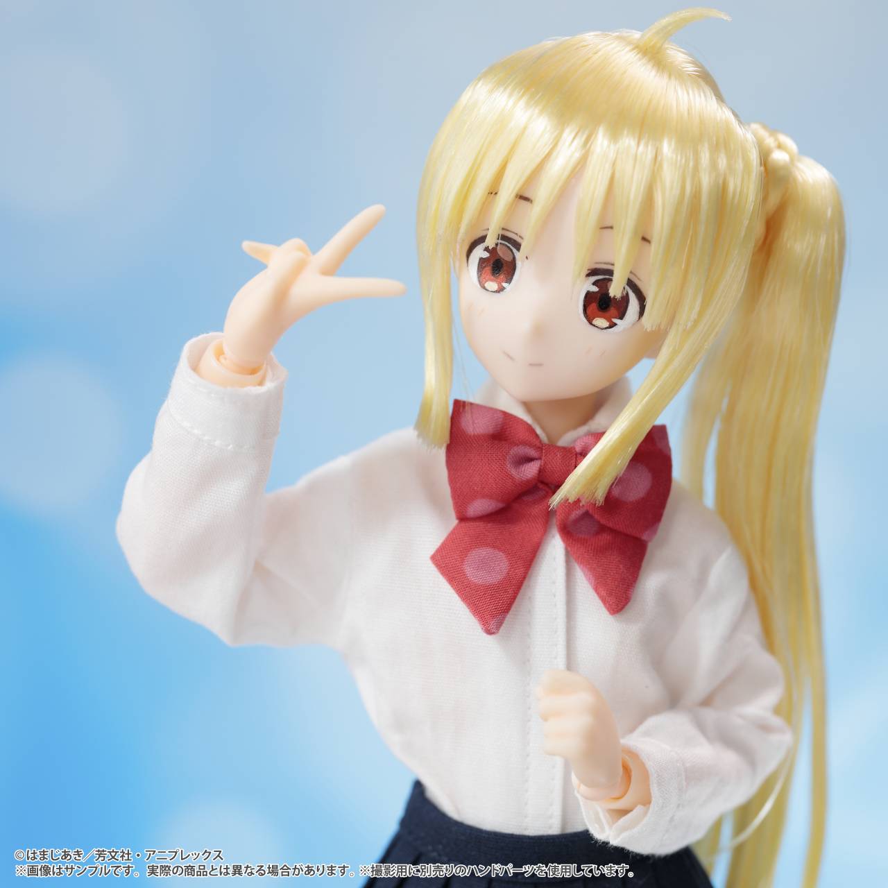 PureNeemo No.161: Bocchi the Rock - Nijika Ijichi [Azone] - Nin-Nin ...