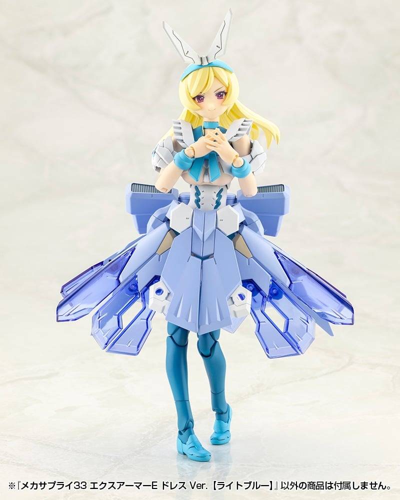 M.S.G: Modeling Support Goods - Mecha Supply 33 - EXPANSION ARMOR Type E (Light Blue) (Dress Ver ...