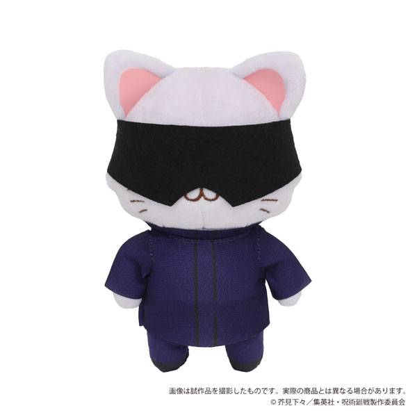 Jujutsu Kaisen: Keychain Plush - Satoru Gojo (Cat w/ Eye Mask Ver ...