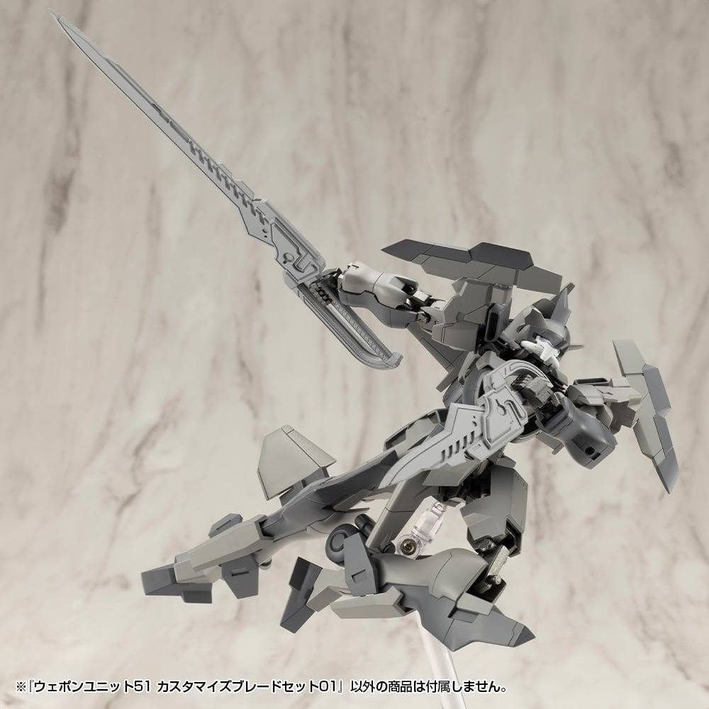 M.S.G: Weapon Unit 51 - Customized Blade Set 01 (Plastic Model ...