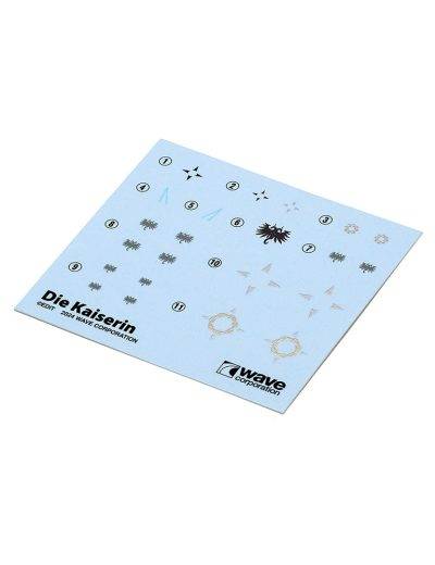 Gothicmade: 1/100 GTM Holder 17 Die Kaiserin (Plastic Model) (Limited ...