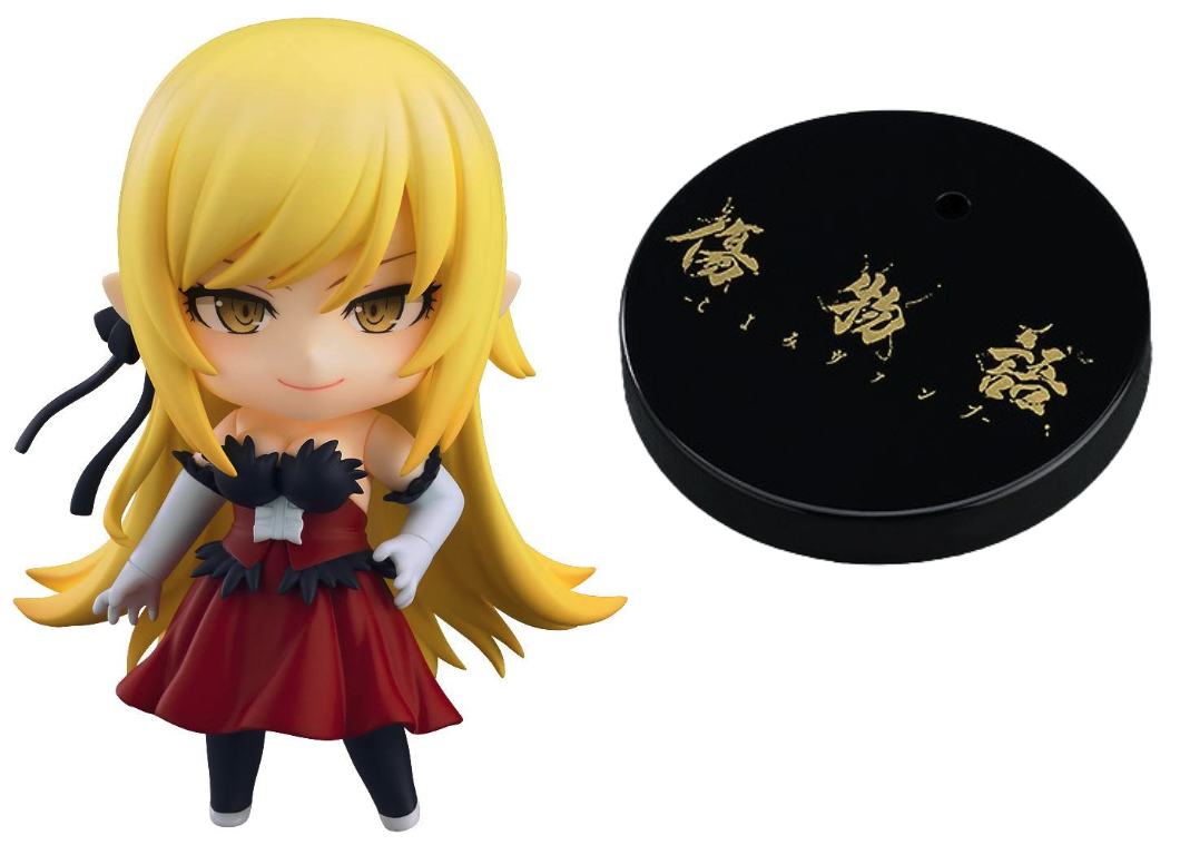 Kiss Shot Acerola Orion Heart Under Blade