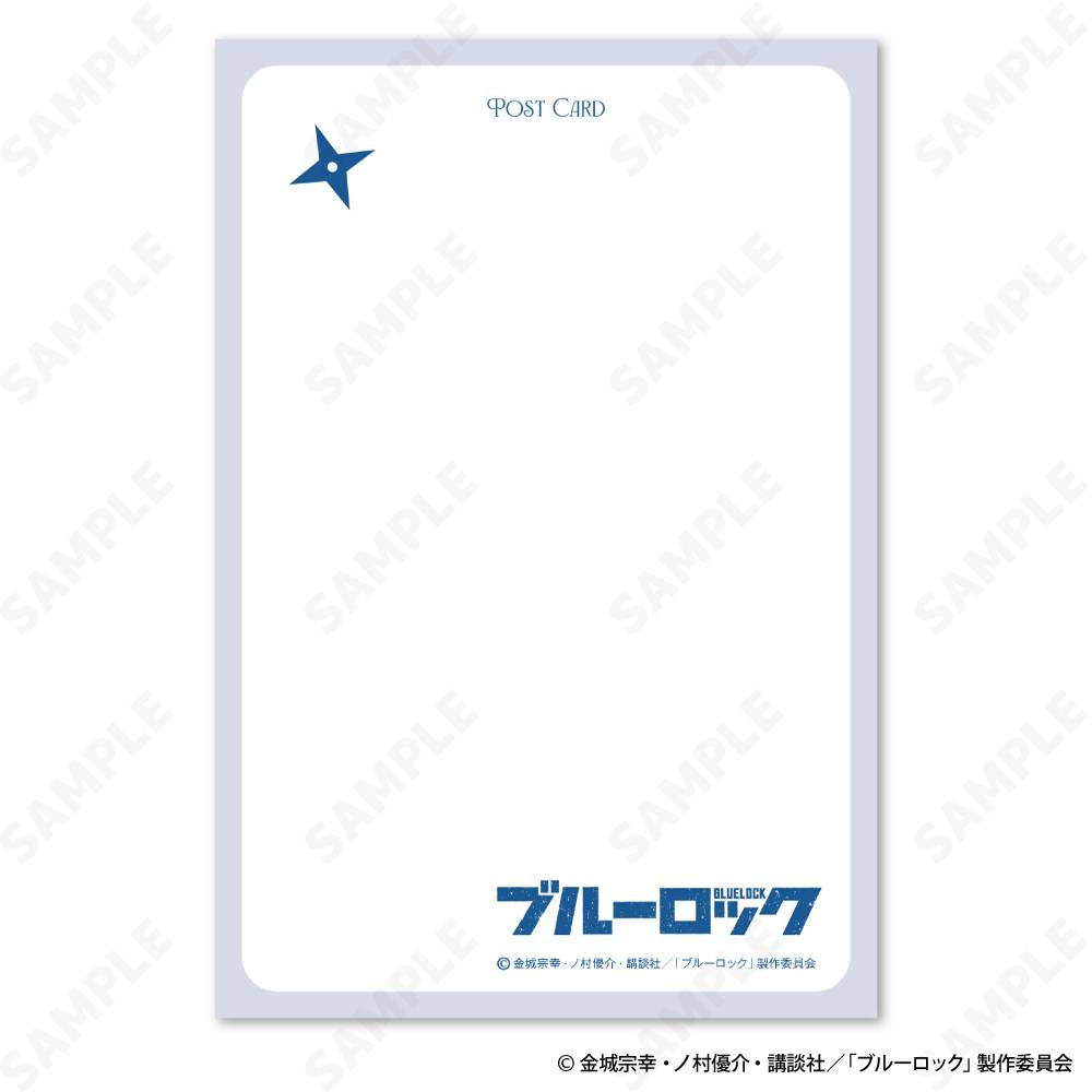 Blue Lock: Post Card Set - Ninja Style (Set of 8) [D Techno] - Nin-Nin ...