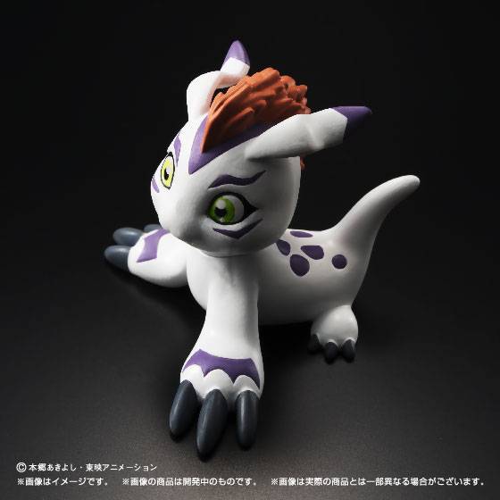 Buy Digimon Adventure tri. - Digimon collection Set of 8 [HG partner ...