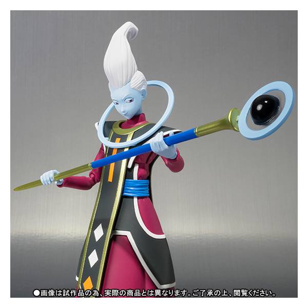 Buy Dragon Ball Super - Whis Limited Edition SH Figuarts (Hobby & Toys ...