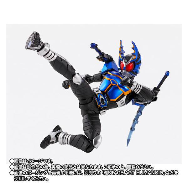 S.H.FIGUARTS: Kamen Rider - Gatack Rider Form (Limited Edition Reissue ...