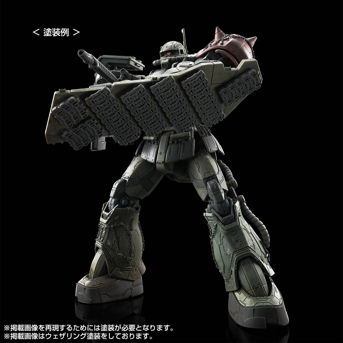 HG 1/144: LeShon's Zaku II F-Type & Unidentified Zaku II (Requiem of ...