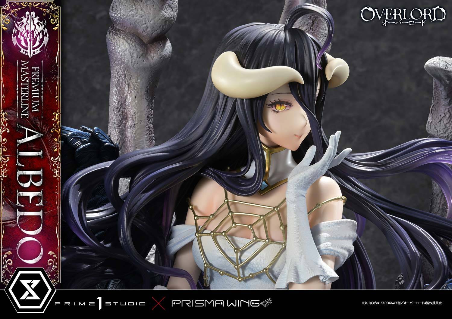 Premium Masterline Prisma Wing: Overlord - Albedo 1/4 [Prime 1 Studio ...