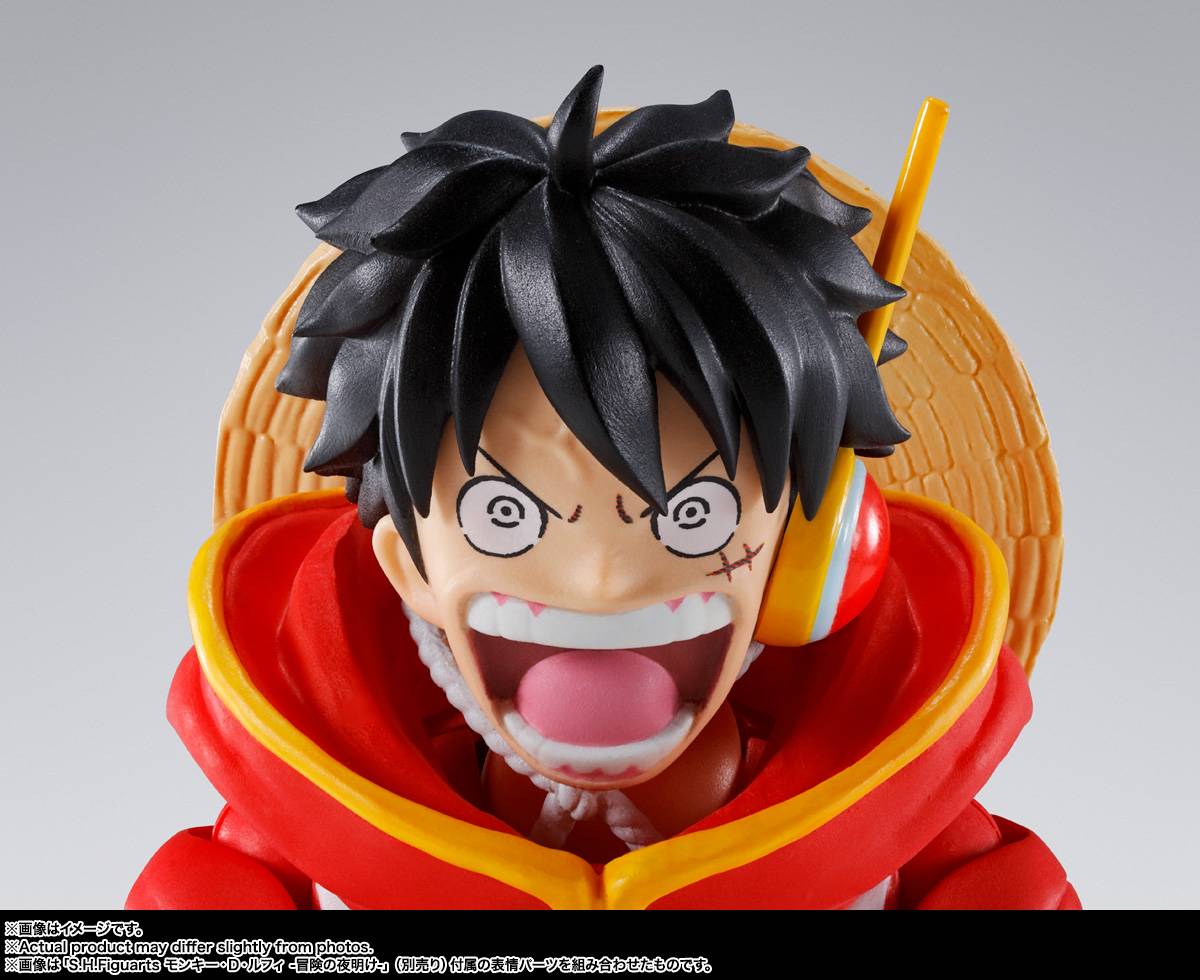 S.H.FIGUARTS: One Piece - Monkey D. Luffy (Future Island Egghead Ver ...