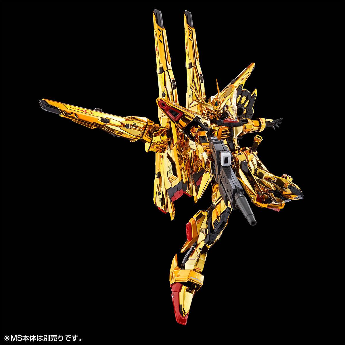 RG 1/144: Shiranui Pack For Akatsuki Gundam & Connection Parts For HG ...
