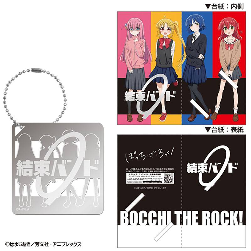 Shokugan: Bocchi the Rock - Metal Charms + Gum (10 Packs Box) [Ftoys ...