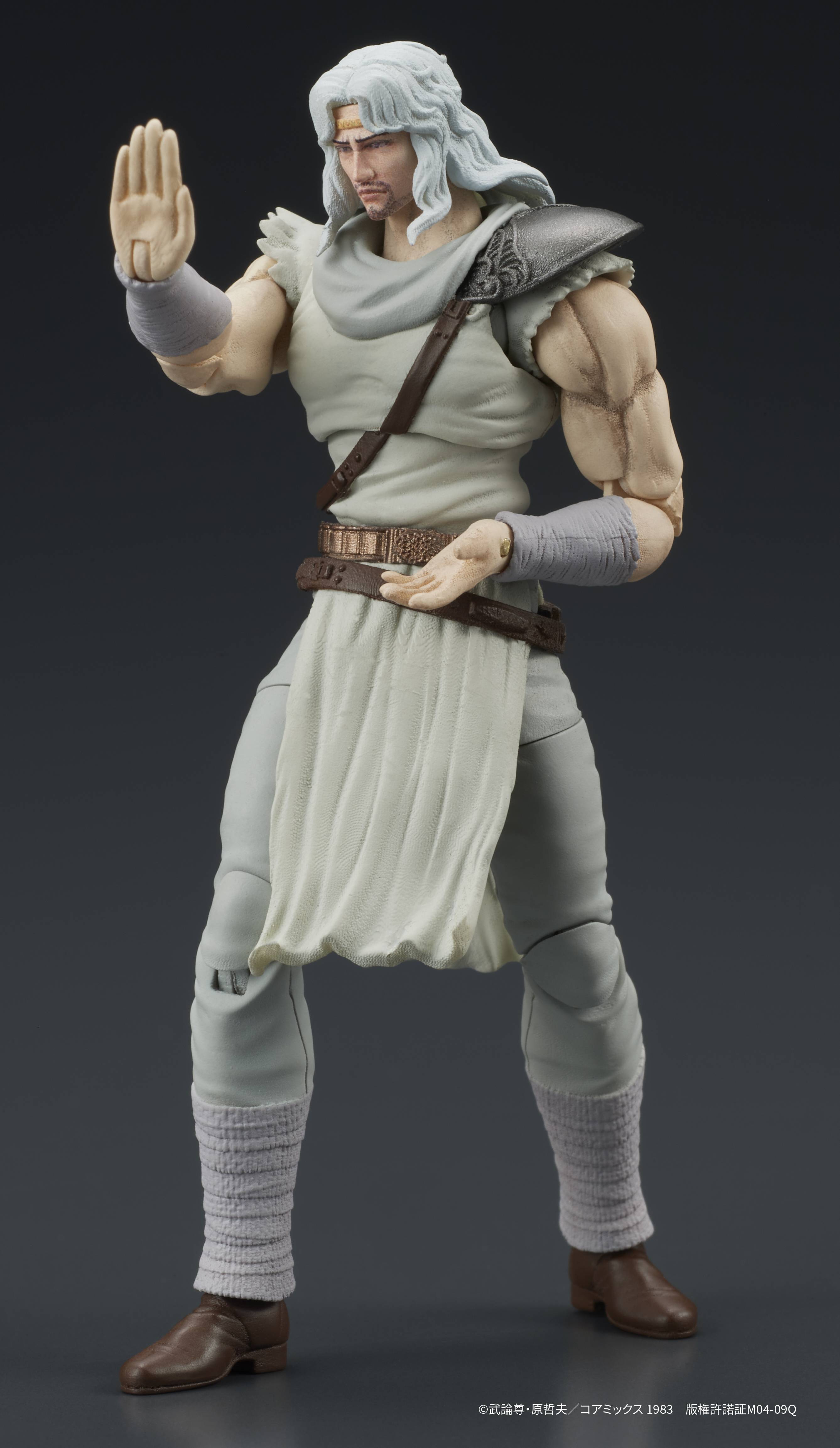 DIGACTION: Fist of the North Star - Toki 1/24 [DIG] - Nin-Nin-Game.com