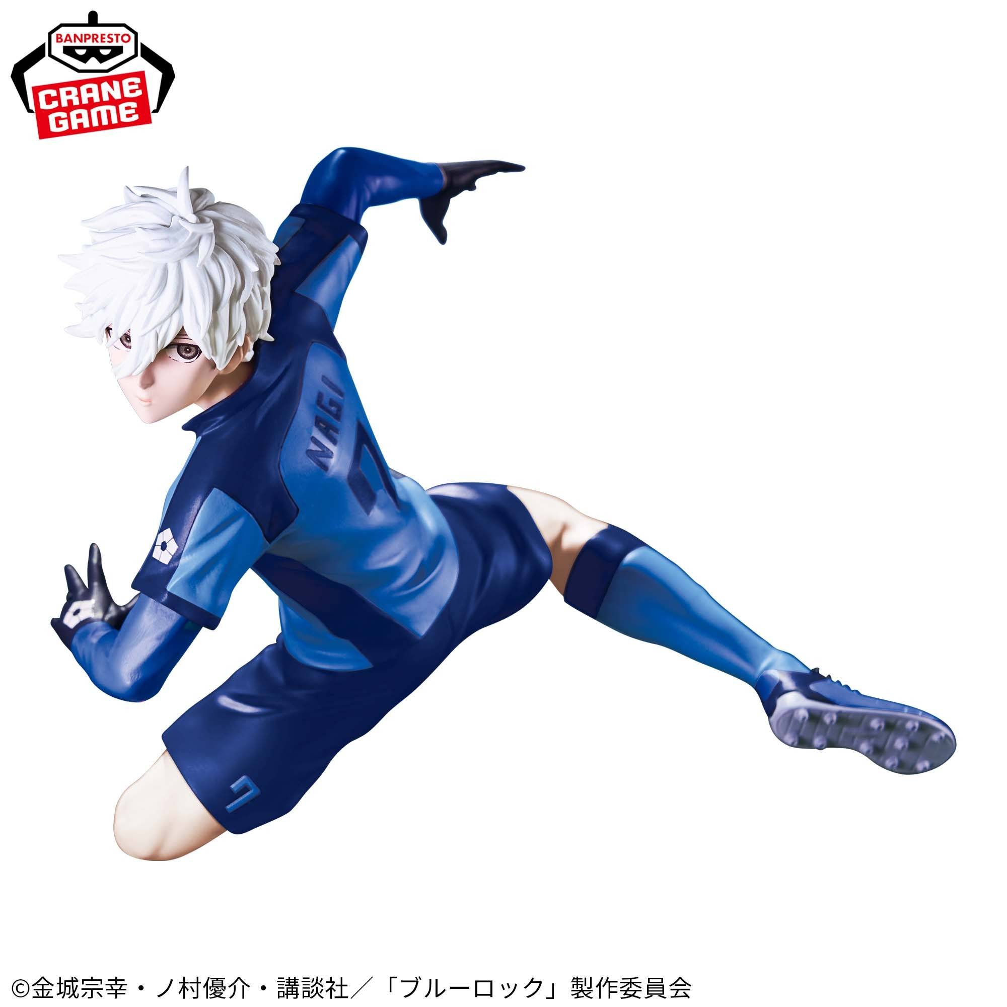 BLUE LOCK: Blue Prison - Best 11 - Nagi Seishiro (Banpresto) [2nd Hand ...