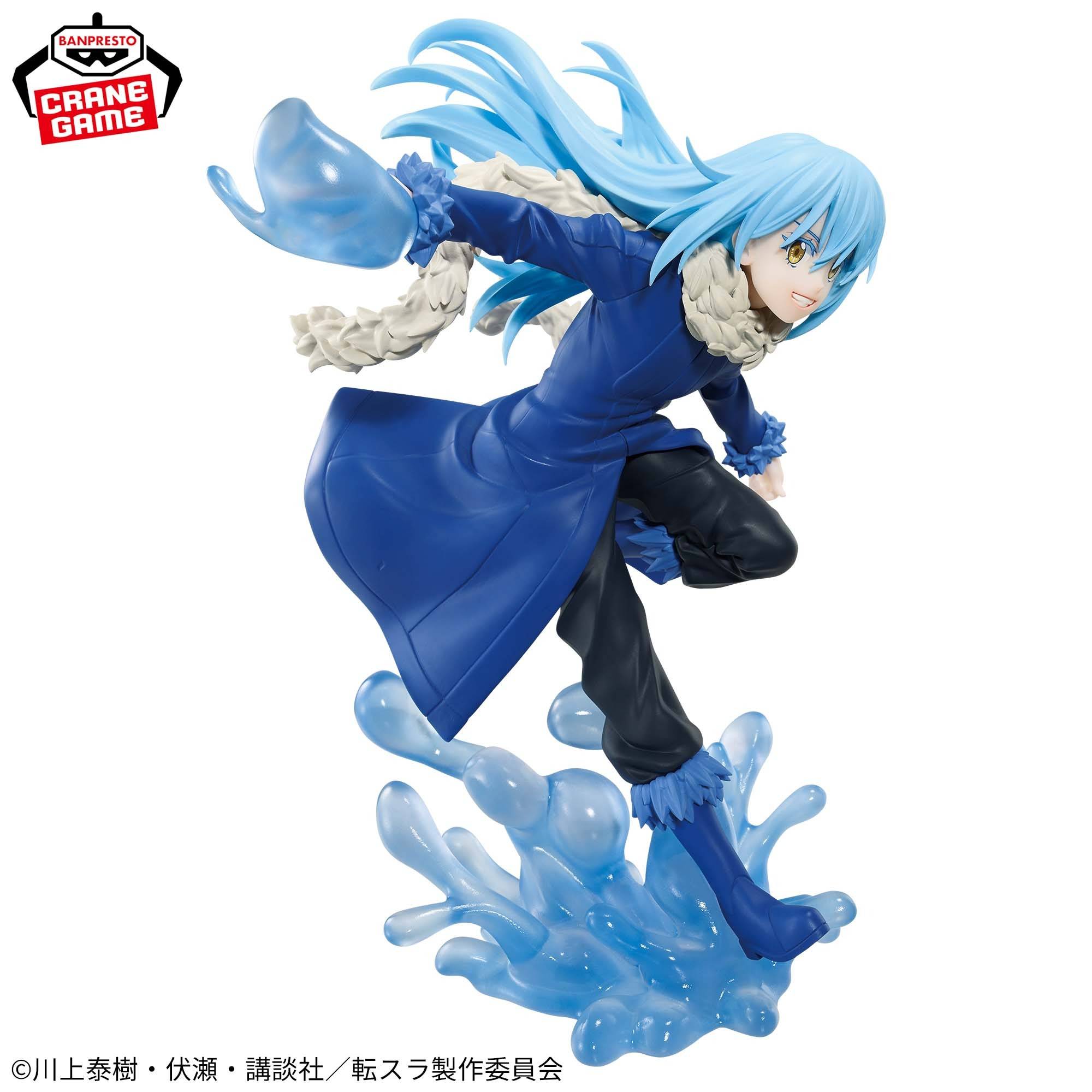 Effectreme: Tensura - Rimuru Tempest (Banpresto) [2nd Hand] - Nin-Nin ...