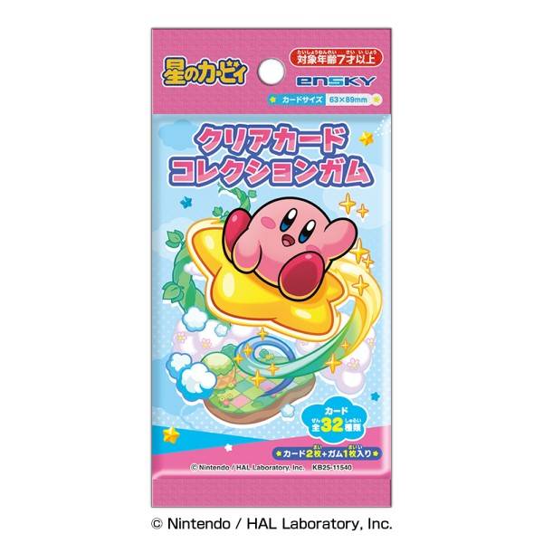 Kirby: Clear Card Collection Gum (16 Packs Box) [Ensky] - Nin-Nin-Game.com