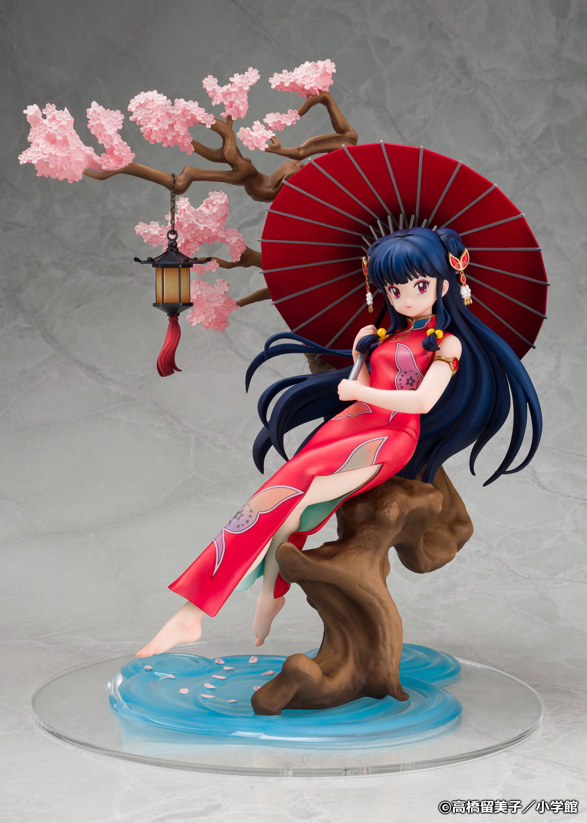 Ranma 1/2 - Shampoo 1/7 [Proof] - Nin-Nin-Game.com