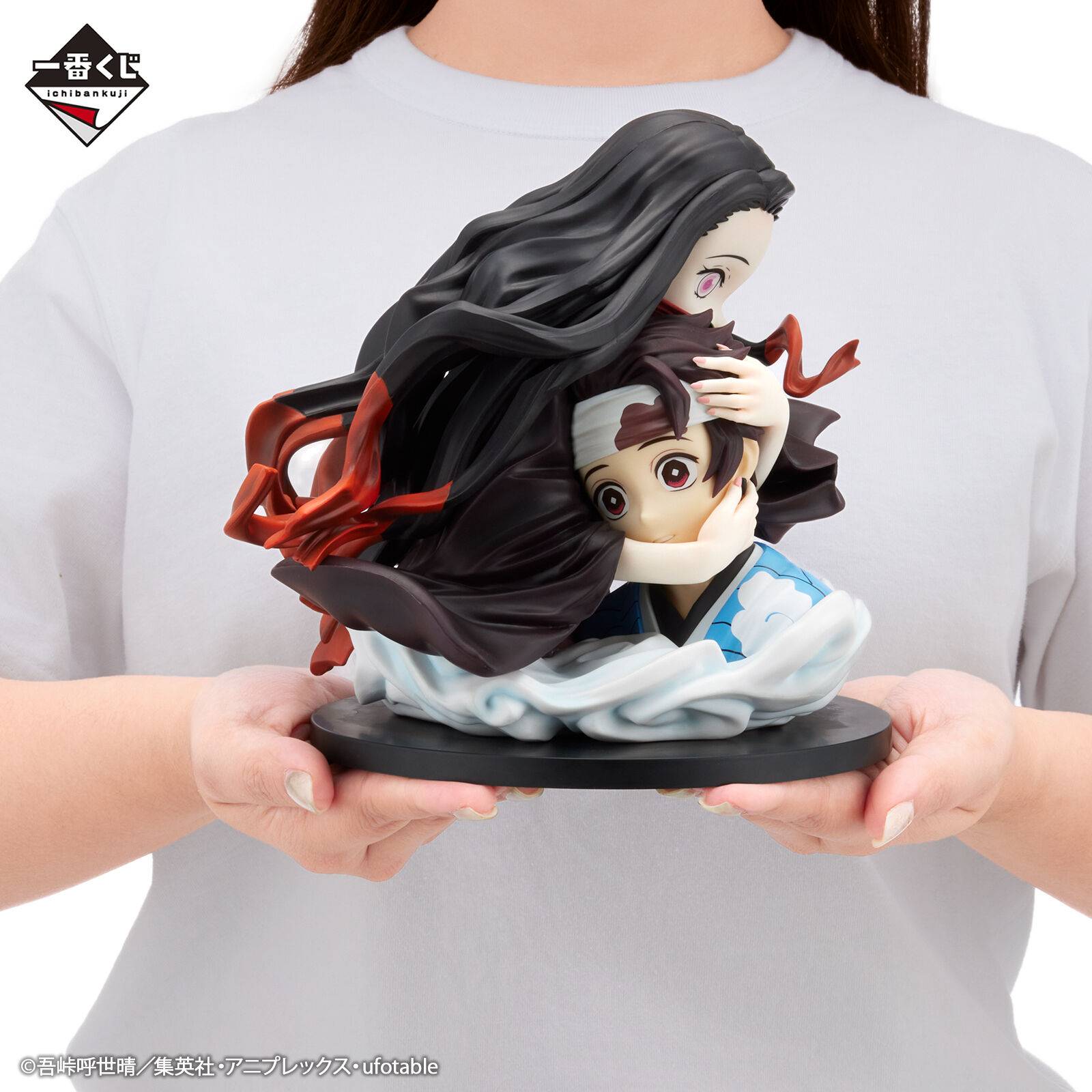 Ichiban Kuji (A Prize) - Kimetsu no Yaiba: A Connected Bond - Tanjiro ...
