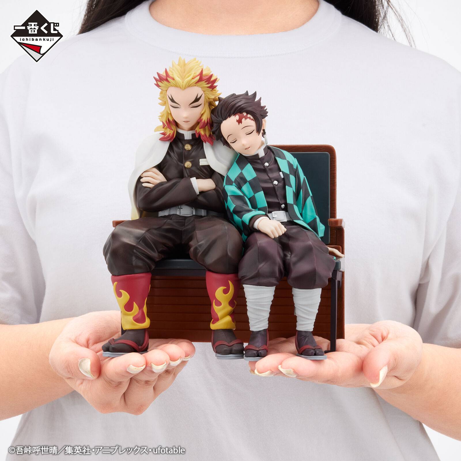 Ichiban Kuji (B Prize) - Kimetsu no Yaiba: A Connected Bond - Tanjiro ...