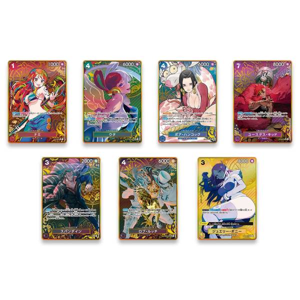 ONE PIECE CARD GAME: PRB-01 - Premium Booster ONE PIECE CARD THE BEST ...