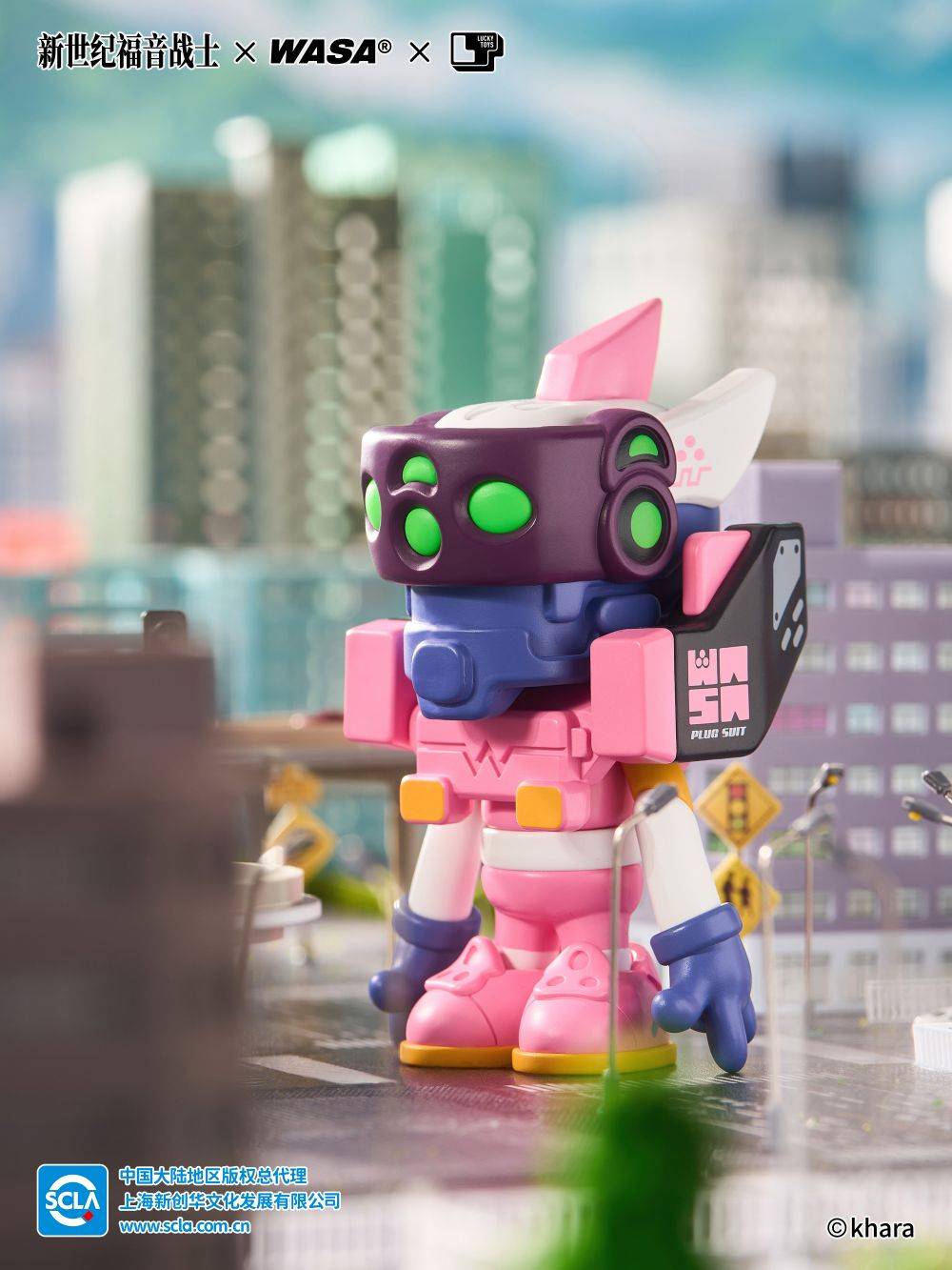 Evangelion x Wasa Toy Collection (6 Packs Box) [Lucky Toy] - Nin-Nin ...