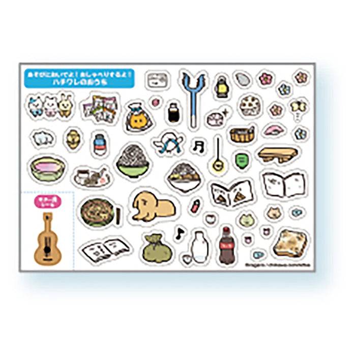 Chiikawa: Come Play! Let's Talk! Hachiware House [Sega] - Nin-Nin-Game.com