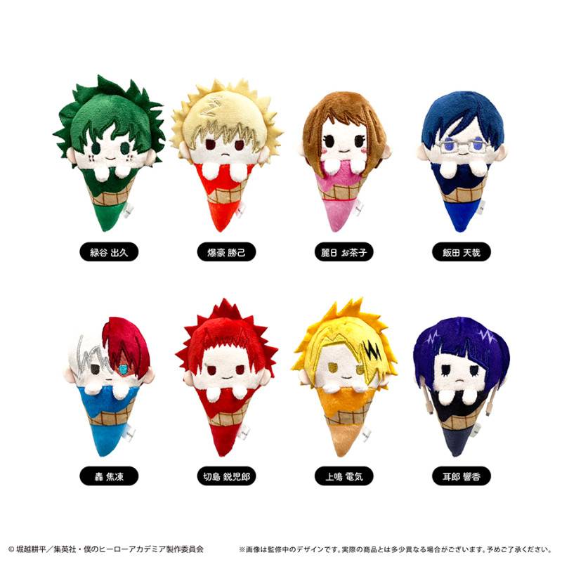 Boku no Hero Academia: Ice Cream Tapinui Plushies (8 Packs Box ...