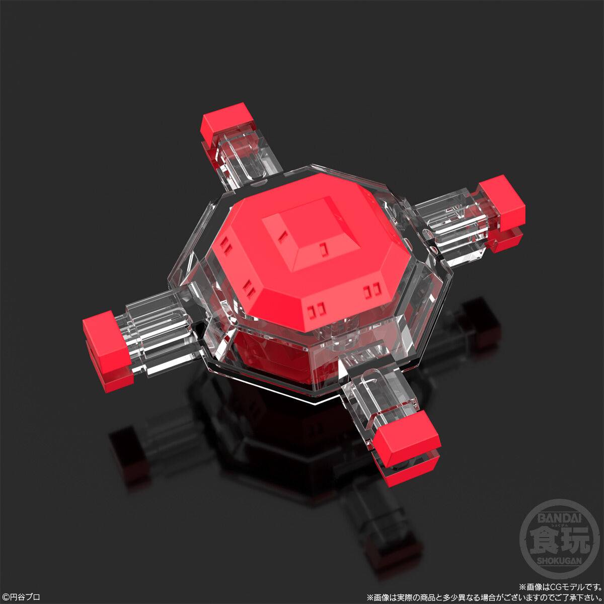 SMP: Ultra Seven - Space Robot King Joe (Candy Toy) [Bandai] - Nin-Nin ...