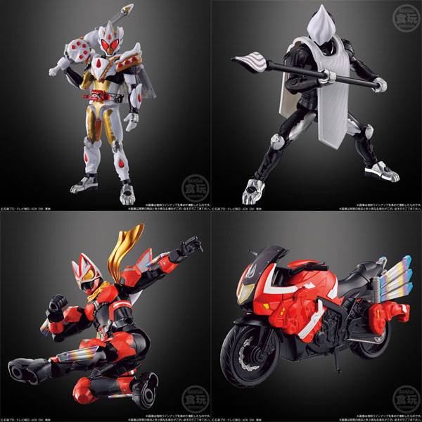 Shokugan: Shodo - Kamen Rider Gav - GV2 12Pack box (Candy Toy) [Bandai ...