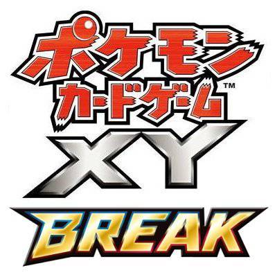 Cartes Pokémon XY BREAK - Special Jumbo Card Pack "Volcanion EX" Pack ...