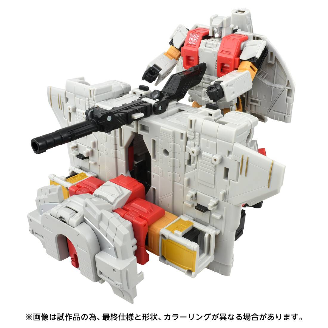 Transformers Age Of The Primes: Silverbolt (AOTP-01) [Takara Tomy ...