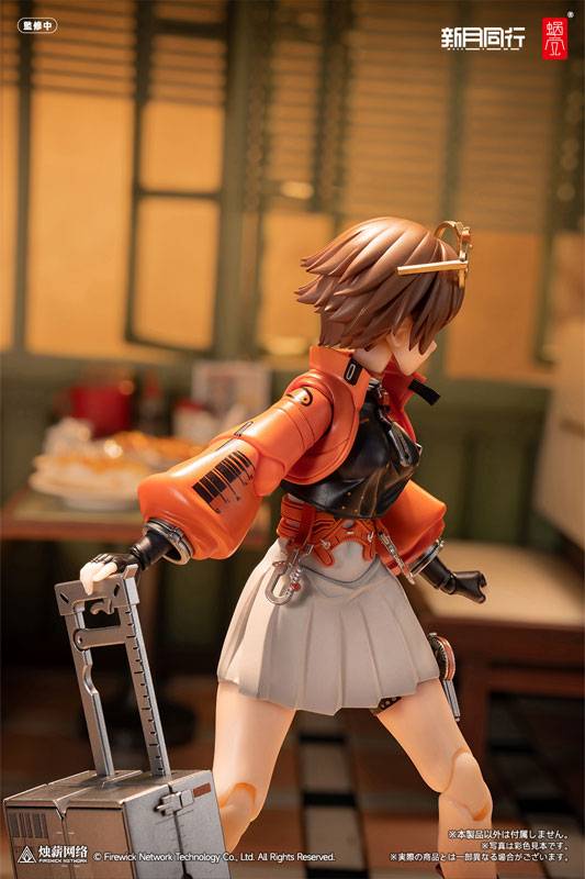 Action Figure: Shingetsu Accompanying - Chiaki, Shingetsu Agent 1/12 ...