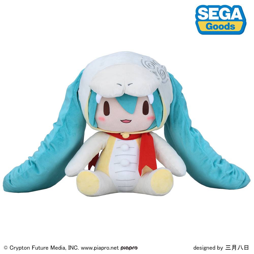 Hatsune Miku: Fluffy Plush Toy (LL) - Year of the Snake 2025 [SEGA FAVE ...