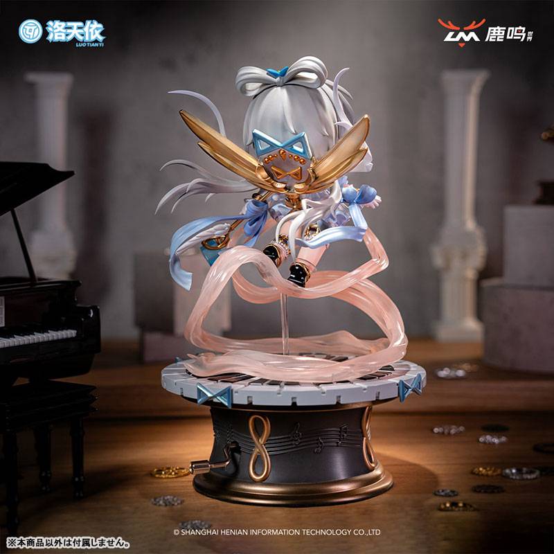 Vocaloid: Luo Tianyi - Heart Resonance Ver. [Luming Wenhua] - Nin-Nin ...