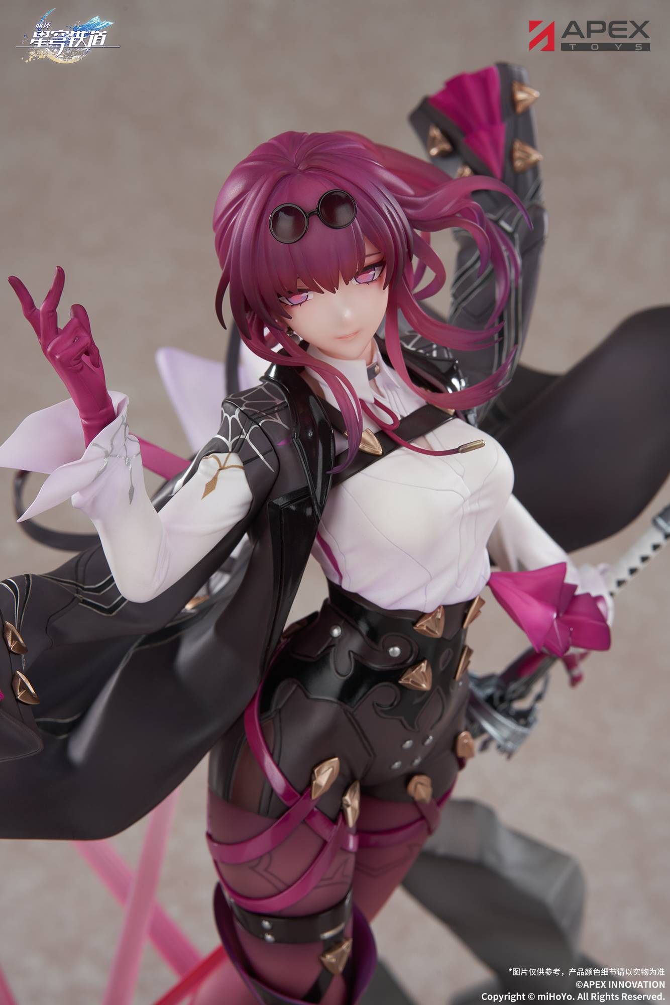 Honkai Star Rail: Kafka 1/7 (With Bonus) [Apex] - Nin-Nin-Game.com