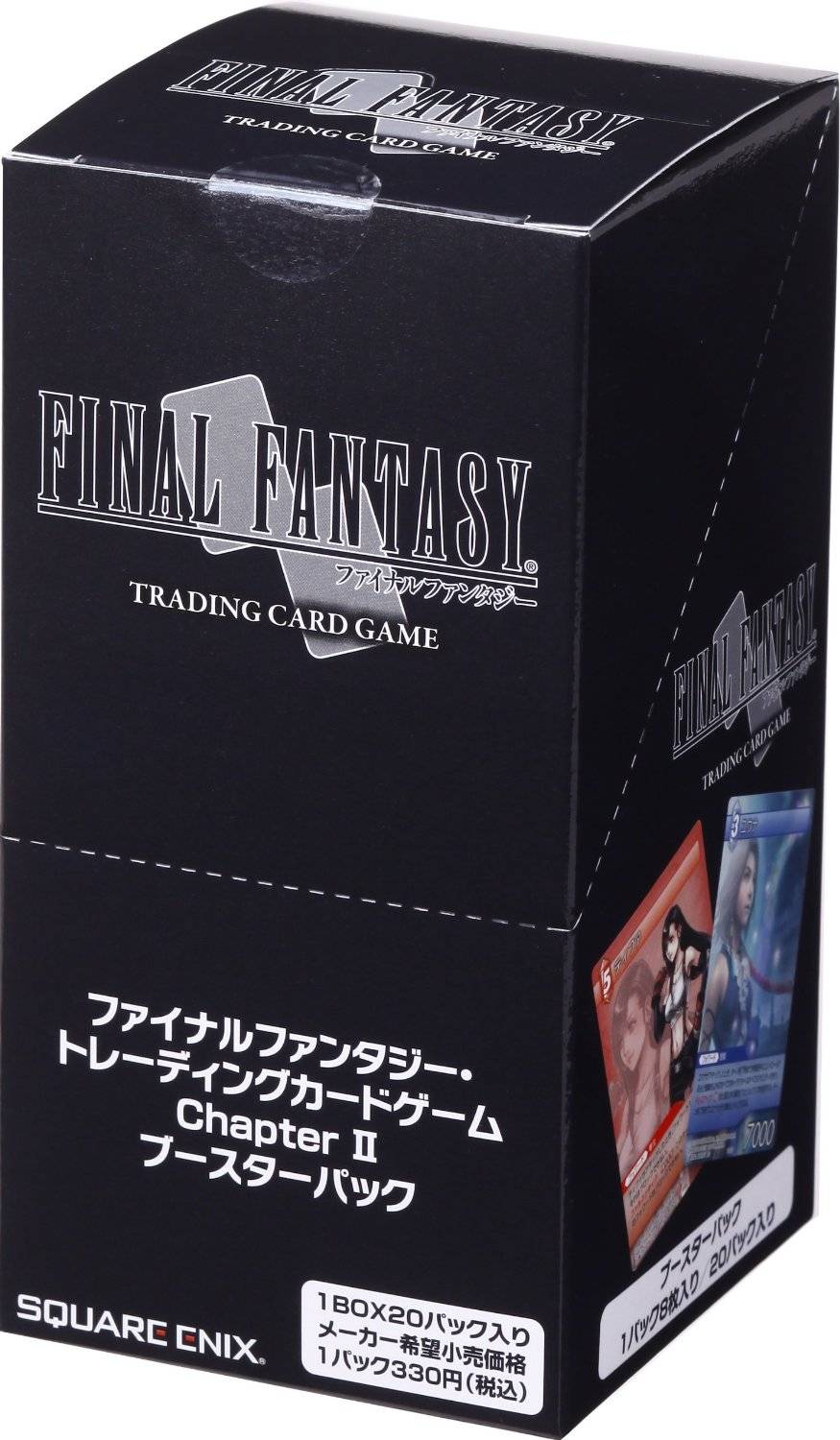Final Fantasy TCG - Booster Chapter II BOX [Trading Cards] - Nin-Nin ...