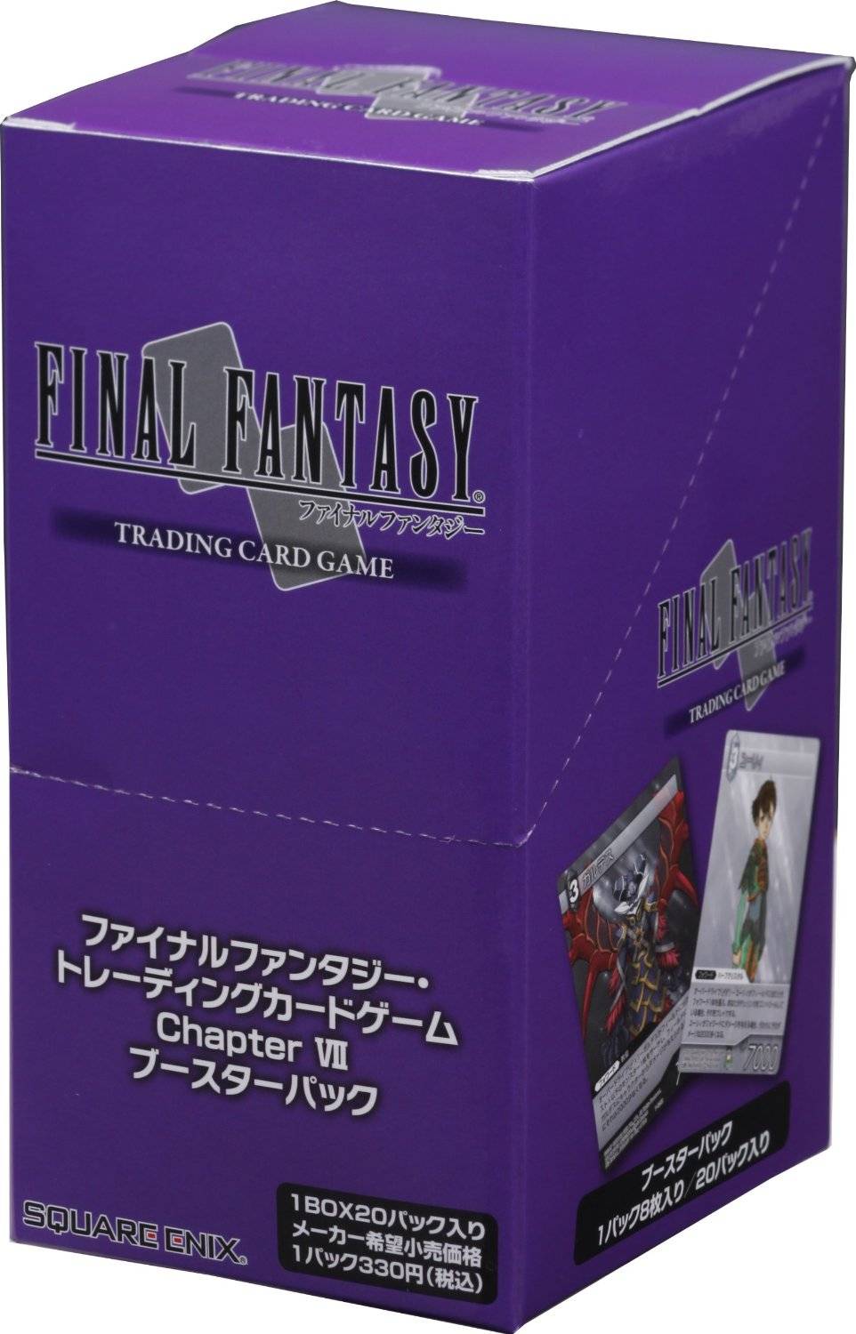 Final Fantasy TCG - Booster Chapter VII BOX [Trading Cards] - Nin-Nin ...