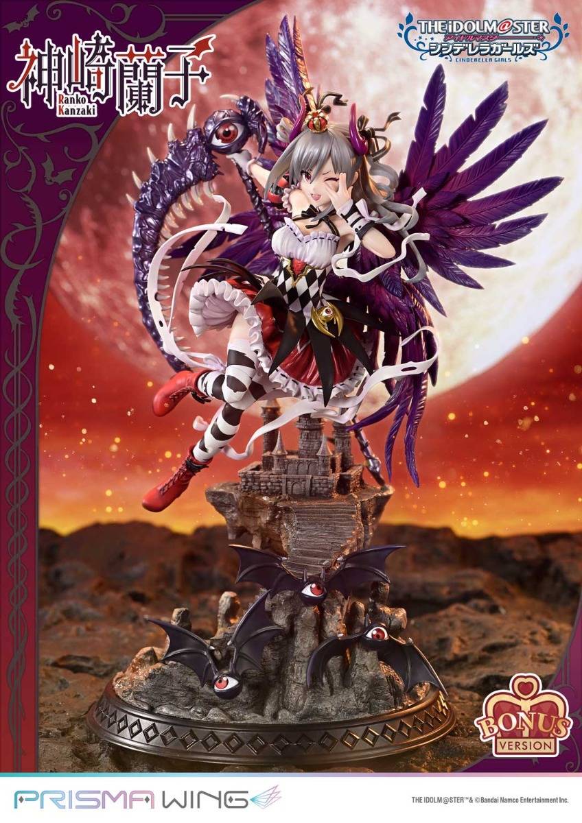 Prisma Wing: Idolmaster Cinderella Girls - Awakened Demon Lord, Ranko ...