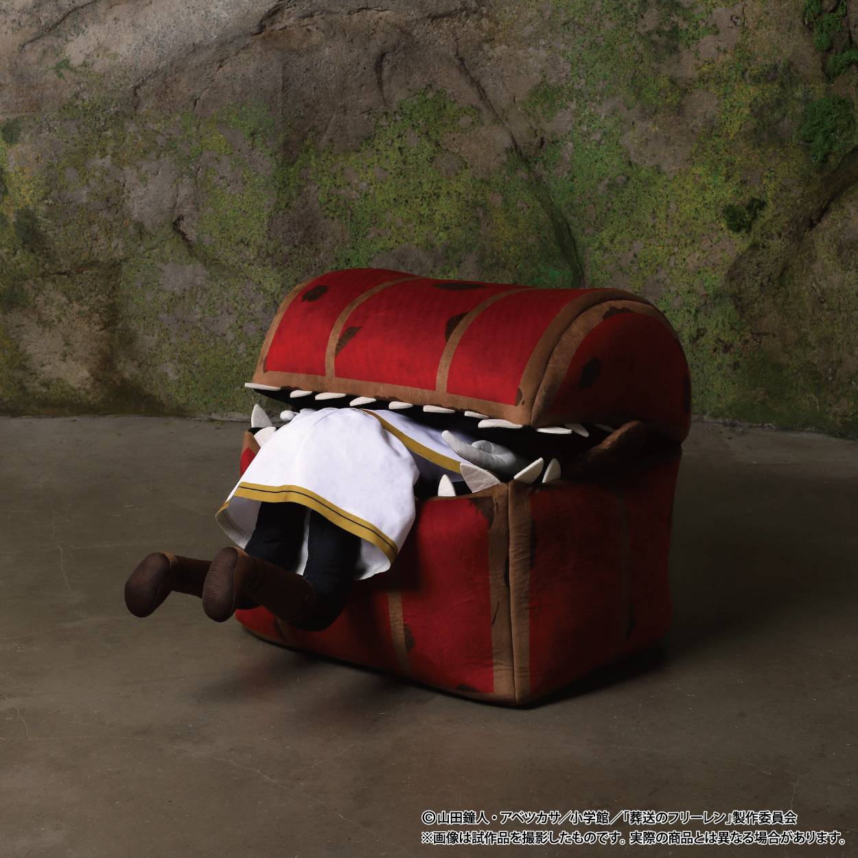 Frieren: Beyond Journey's End - Frieren & Mimic Plush Toy (Reissue ...