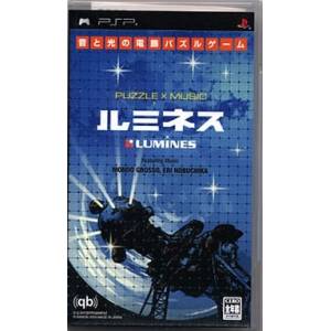 Buy Lumines - used good condition (PSP Japanese import) - nin-nin-game.com