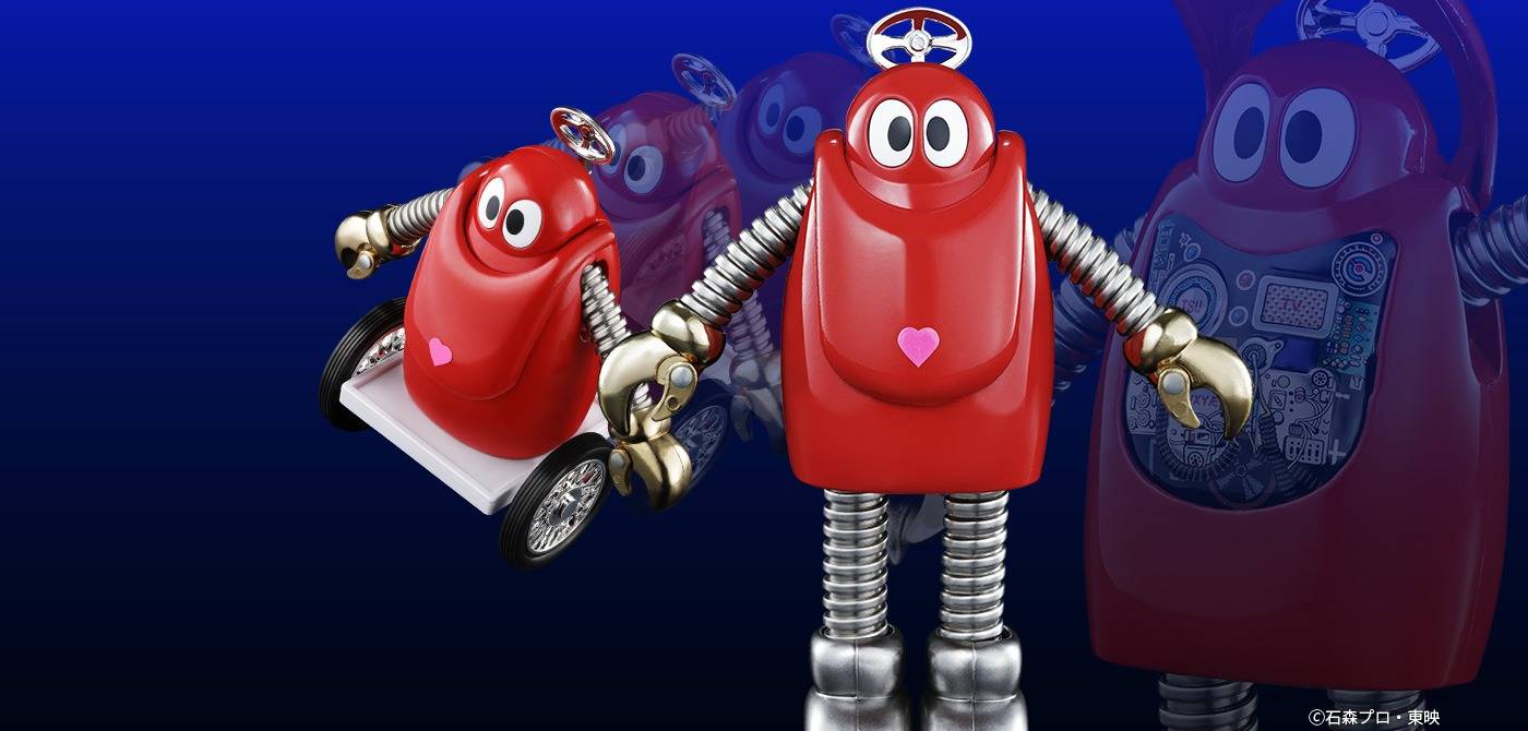 Chogokin: Ganbare!! Robocon - Robocon 50th Anniversary Revival Version ...