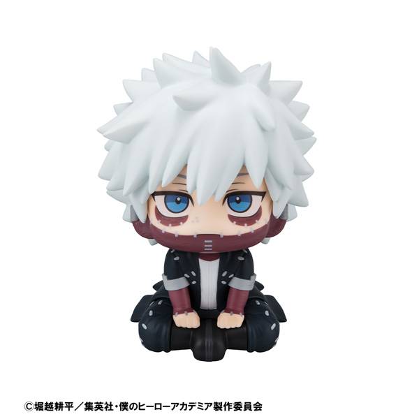Look Up: Boku no Hero Academia - Dabi [MegaHouse] - Nin-Nin-Game.com