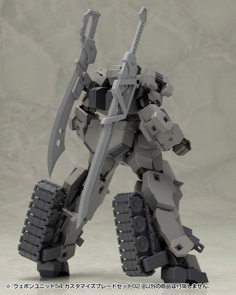M.S.G: Modeling Support Goods - Weapon Unit 54 - Customizable Blade Set 02 (Plastic Model Kit ...