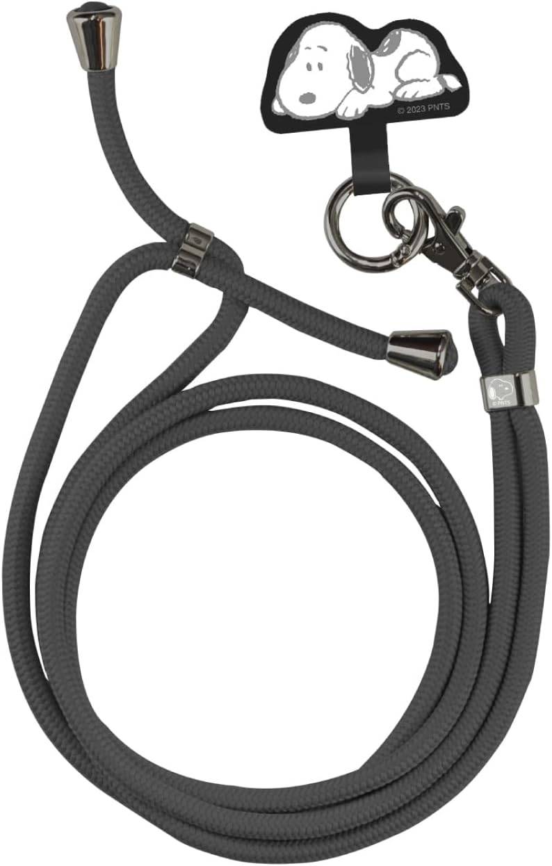 Peanuts: Multi-Ring + Strap - Snoopy (Lying Down Ver.) [Gourmandise ...