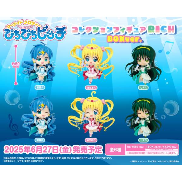 Mermaid Melody: RICH BOX - Mini Figures Collection (6 Packs Box ...