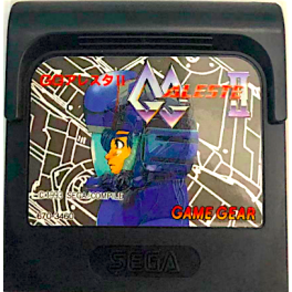 Buy GG Aleste 2 - Used / Loose (Game Gear Japanese import) - nin-nin ...