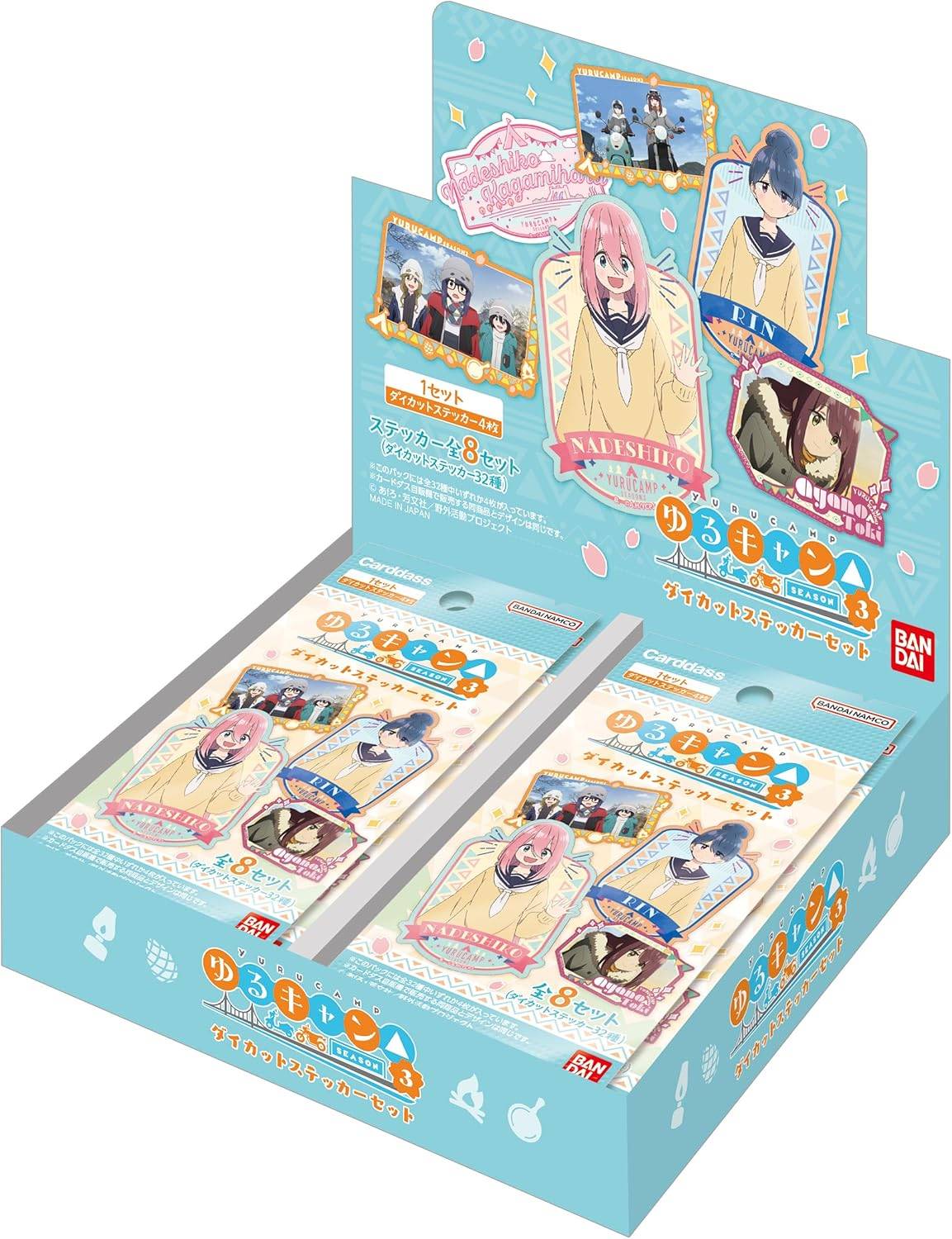 Laid-Back Camp: Season 3 - Die-Cut Sticker Set (20 Packs Box) [Bandai ...