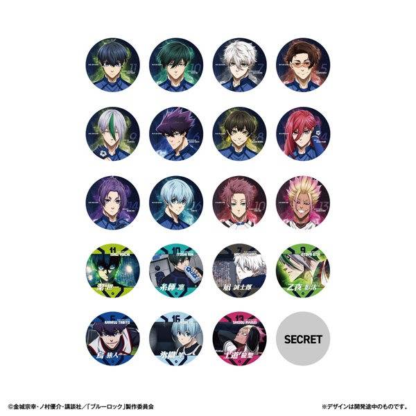 Blue Lock: Coaster Collection - Blue Lock vs. U-20 Japan (20 Packs Box ...