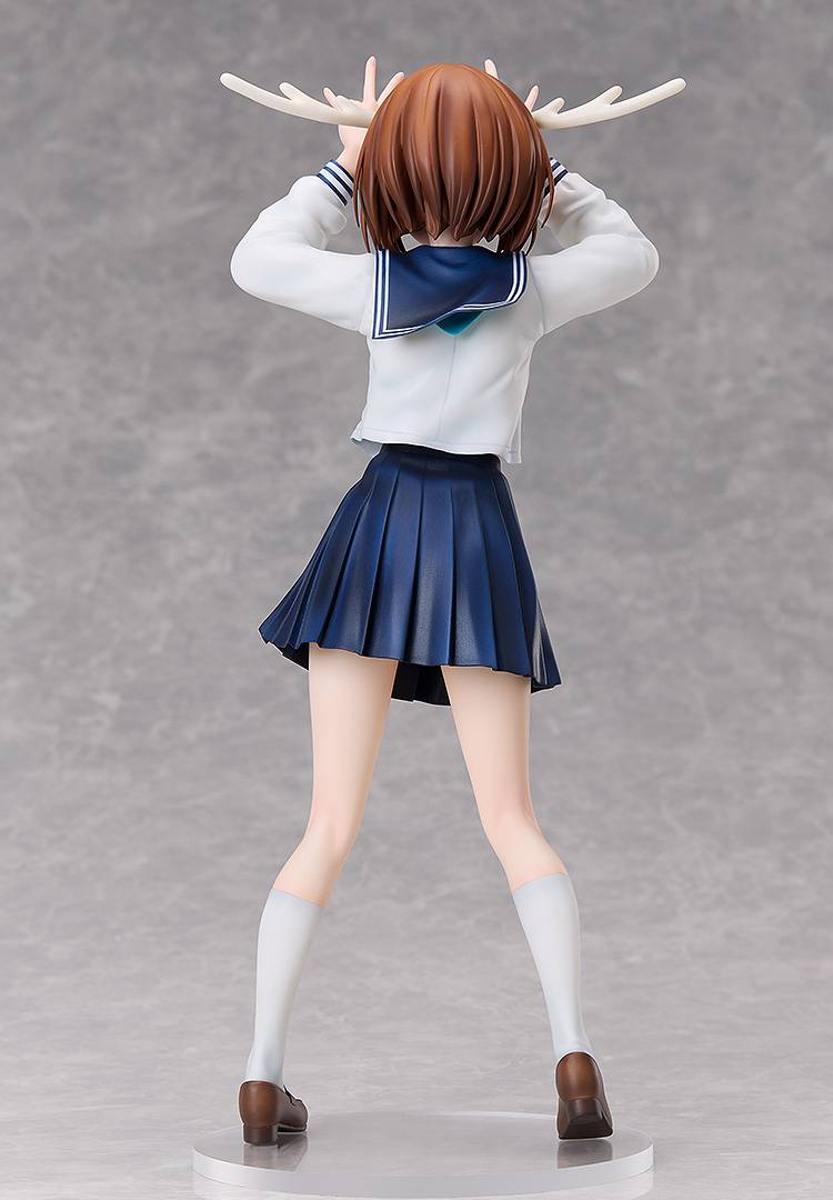 Shikanoko Nokonoko Koshitantan: Noko Shikanoko 1/6 [FREEing] - Nin-Nin ...
